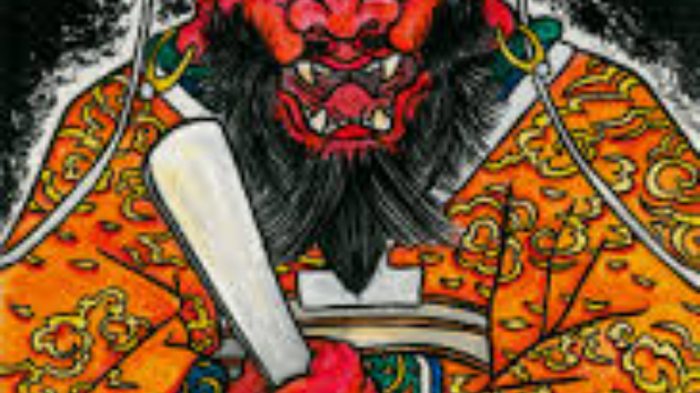 閻魔大王と地獄｜bigon｜coconalaブログ